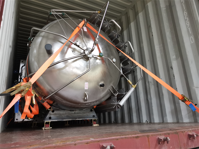 LCO2 Microbulk Tank 24bar from China manufacturer - Victank Microbulk