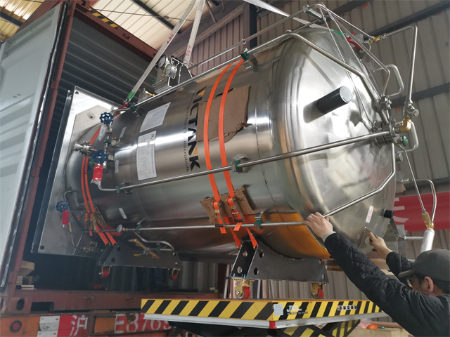 LOX LIN LAR Microbulk Tank 5000L 16bar from China manufacturer ...